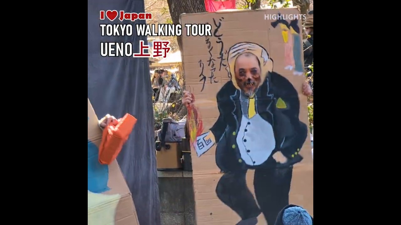 【東京】 Highlights Tokyo Walking Tour 🇯🇵 Must see spots Ueno - Ciao Nihon