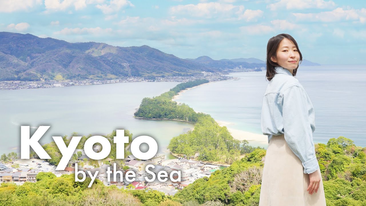 Kyoto by the Sea 2025: Amanohashidate Ropeway & Ine Boathouses (Sub ...