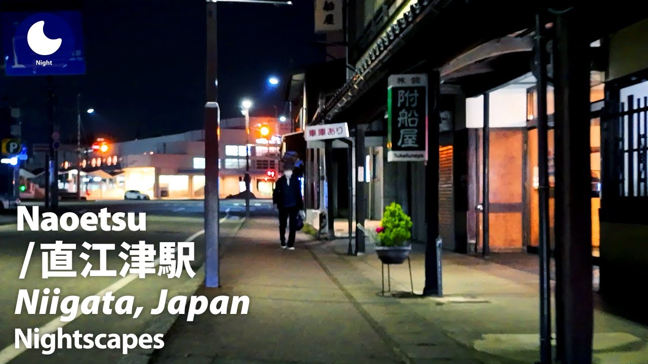 ⁴ᴷ Niigata: Naoetsu Station (新潟県: 直江津駅) - Japan Walking Tour (May, 2025 ...