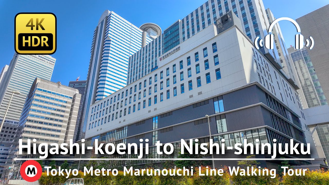 Marunouchi Line Walking Tour - Part 3: Higashi-koenji to Nishi-shinjuku - Ciao Nihon