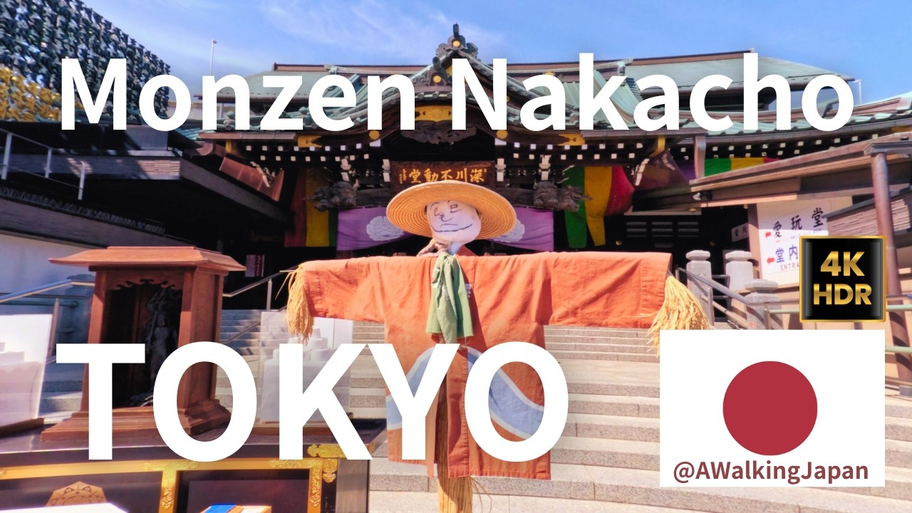Monzen Nakacho Walking Tour at Tokyo, Japan 2025. - Ciao Nihon