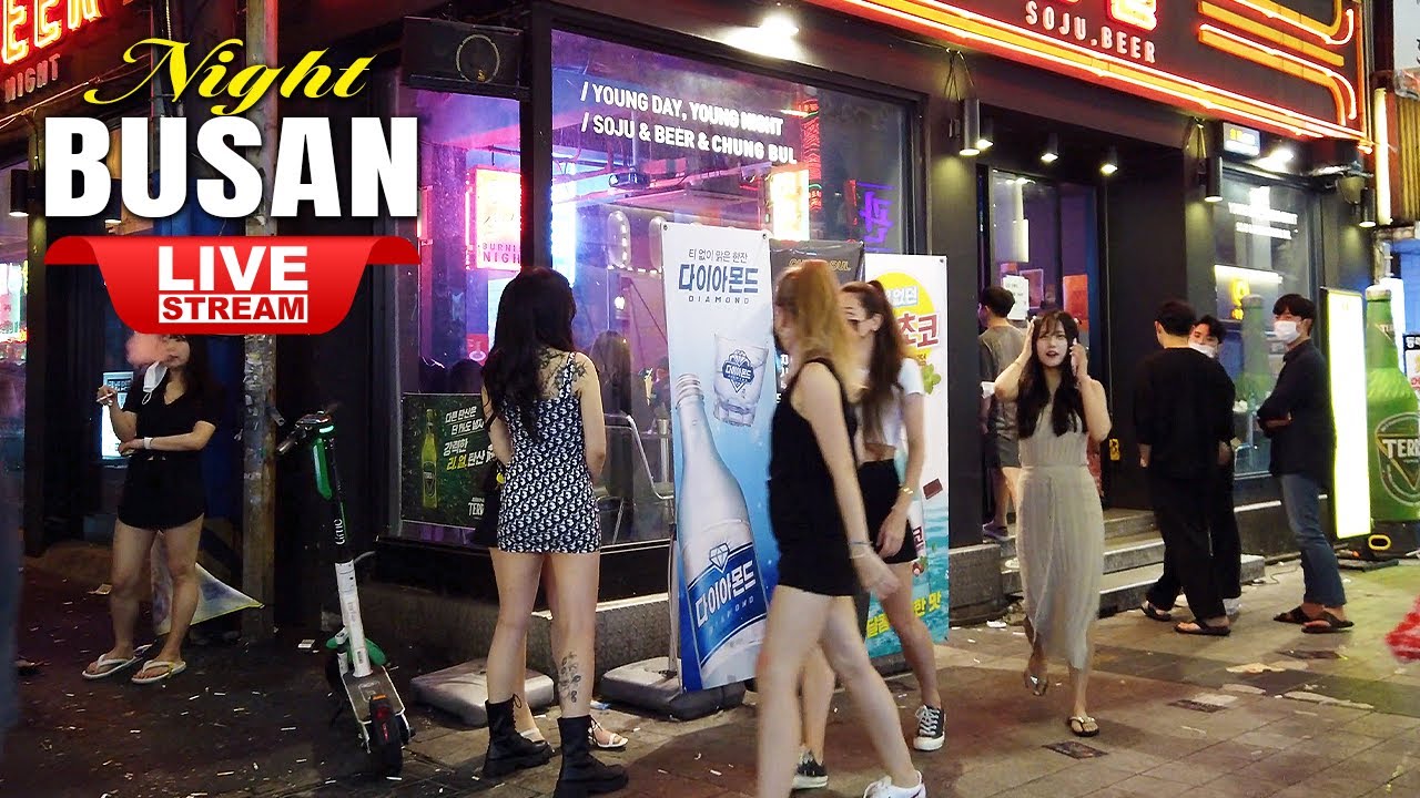 Live Korea Busan 🇰🇷 Walk Tour Korea 😍 Seomyeon Night Street Walking ...