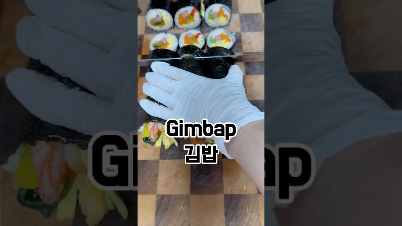 [Homemade] Nutritious & Delicious! Korea’s #1 Picnic Menu — Gimbap ⎮ #food #Gimbap #Seaweed ⎮ 김밥 ...