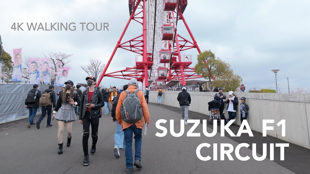 Suzuka Circuit - Japanese F1 Grand Prix 4k walking tour - Ciao Nihon