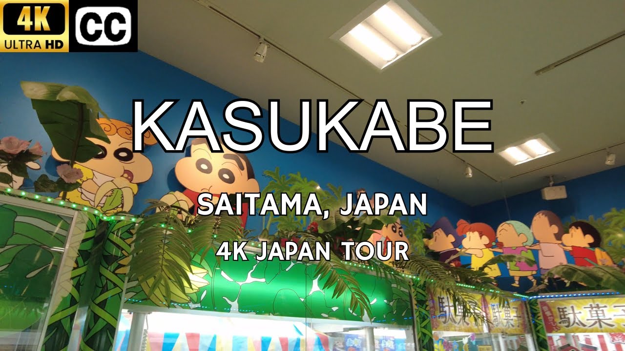 [4K] Japan Walk Tour | Kasukabe | Shinchan Village | Part 1 - Ciao Nihon