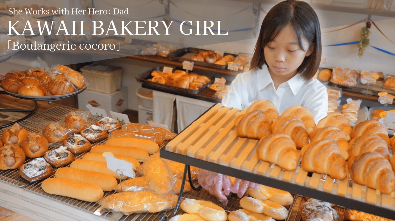 A Bakery Run by a 9-Year-Old Girl? A Heartwarming Story of Family and ...