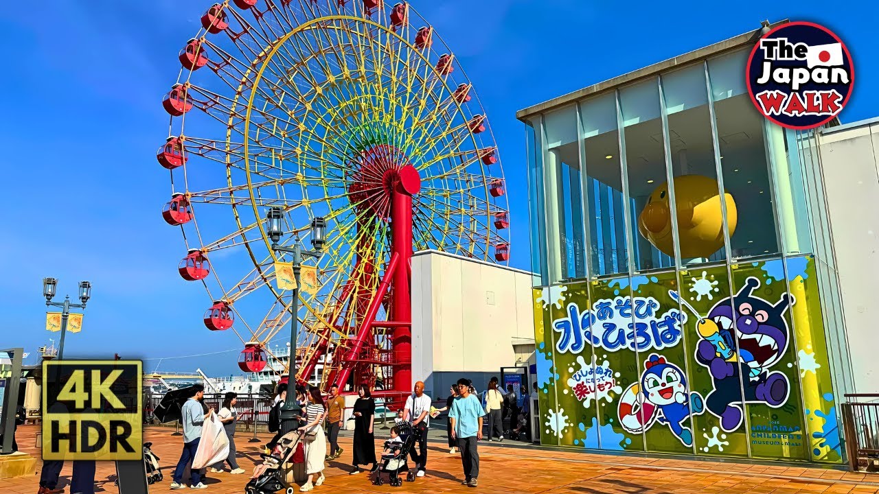 Kobe: Summer Walk Around Kobe Port’s Best Spots | Walking Tour | 4K ...