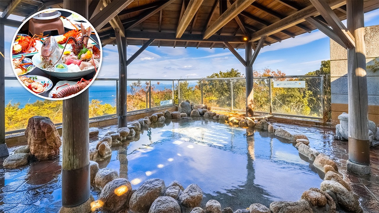 Japan's Hidden Seaside Ryokan with Local Culture and Seafood Delights ...