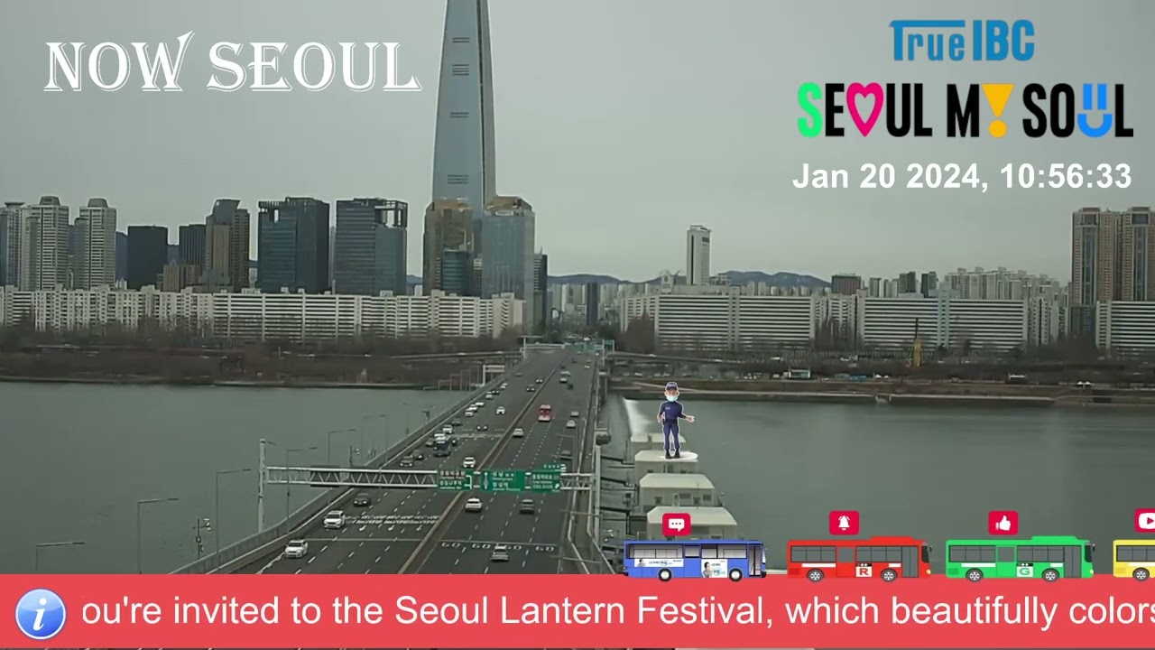 Now Seoul_A Seoul live Cam with Seoul Traffic Information Jan 20 2024 ...