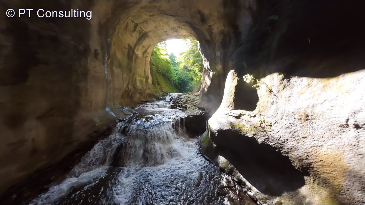 空撮 DJI Avata 2 千葉県君津市「濃溝の滝・亀岩の洞窟」 Aerial Shoot above Kameiwa Cave at ...