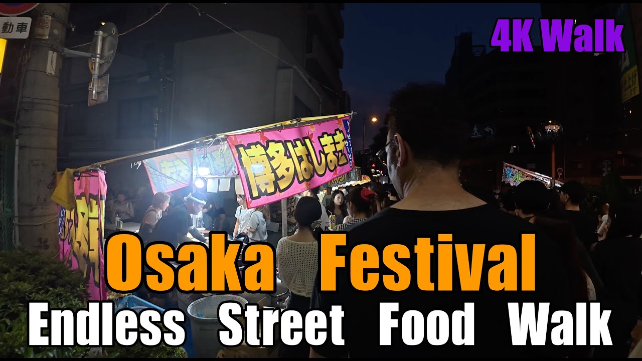 [ASMR Walk] Japanese Street Food at Tenjin Matsuri Festival | Japan's LONGEST Shopping Street ...