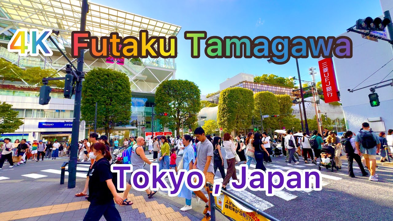 4K HDR Futaku Tamagawa Walking Tour. Setagaya City Tokyo, Japan. - Ciao ...