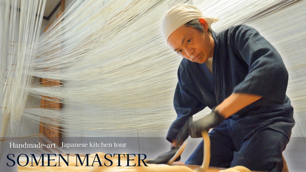 [God’s Thread] The Art of Somen: 300 Years of Japanese Handmade ...