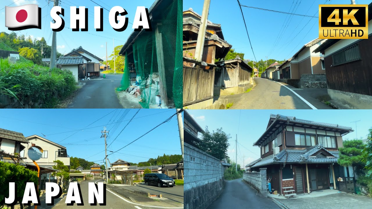 🇯🇵4K Japan Countryside Walking Tour - The Poor Village of Shiga Koka in ...