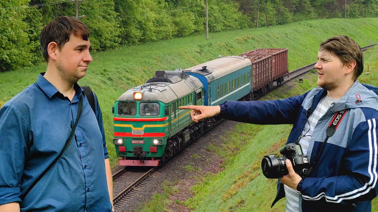 Railways of Belarus: Soviet locomotives, comfortable platforms and a ...