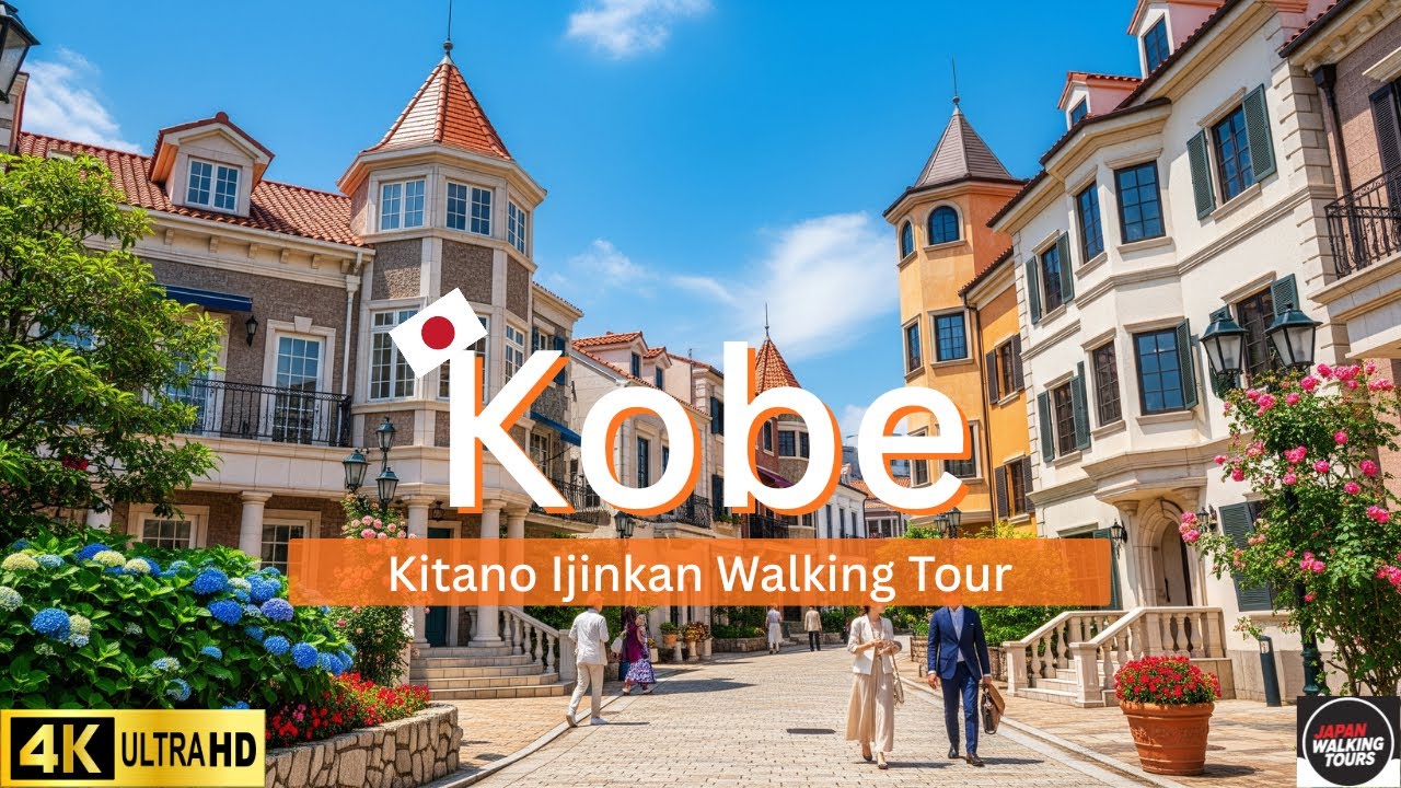 【4K HDR】🇯🇵 Kobe's Kitano-cho Walking Tour | Discovering the Elegant ...