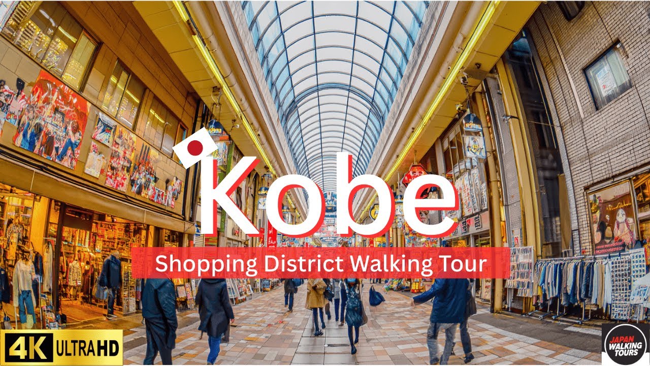 【4K HDR】🇯🇵 Kobe Walking Tour | From Sannomiya to Chinatown Through ...