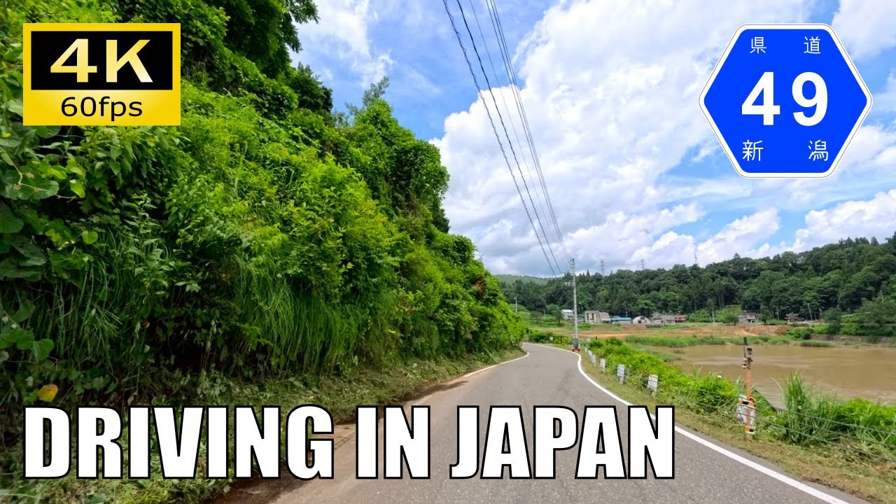 【Driving in Japan】Niigata Prefectural Route 49 : Tōkamachi - Ojiya [Insta 360 Ace Pro 2 4K60P ...