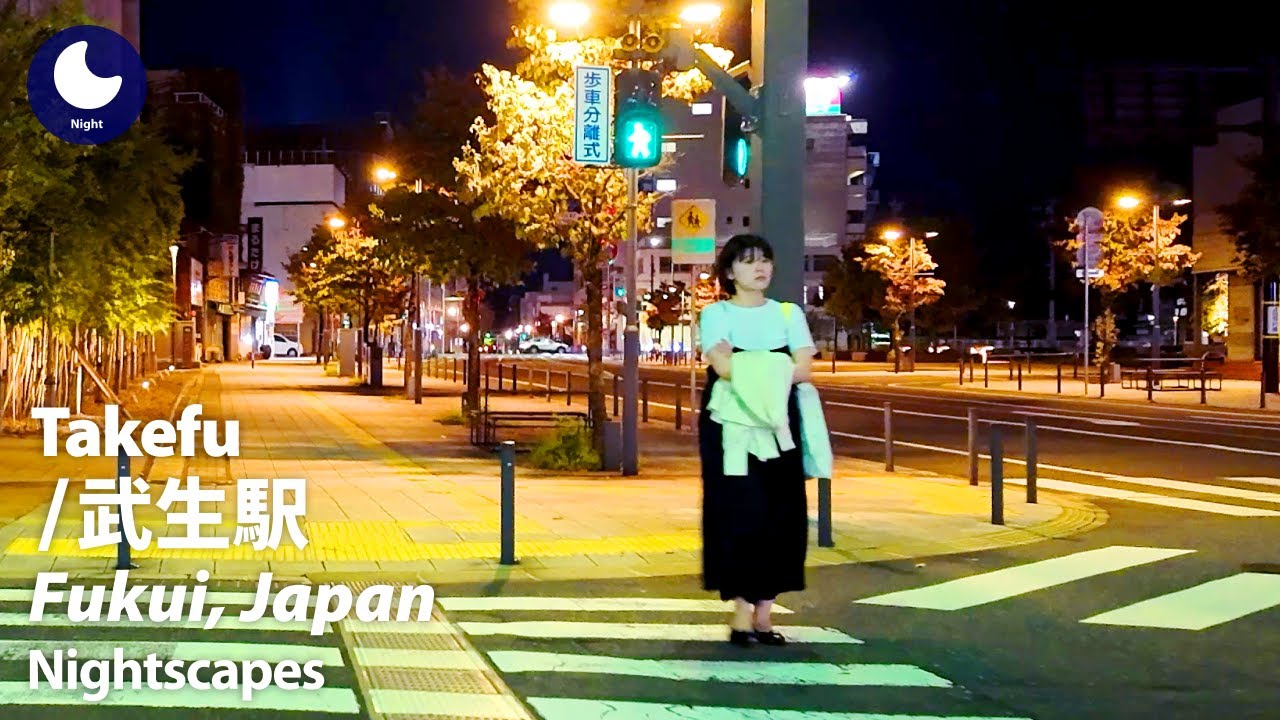 ⁴ᴷ Fukui: Takefu Station (福井県: 武生駅) - Japan Walking Tour (October, 2025 ...
