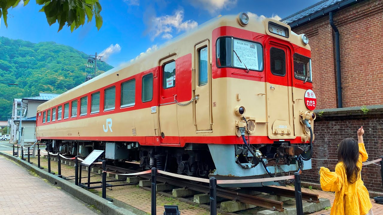 Japan's HO Gauge Heaven: Tsuruga Diorama & Shinkansen Sushi Train ...
