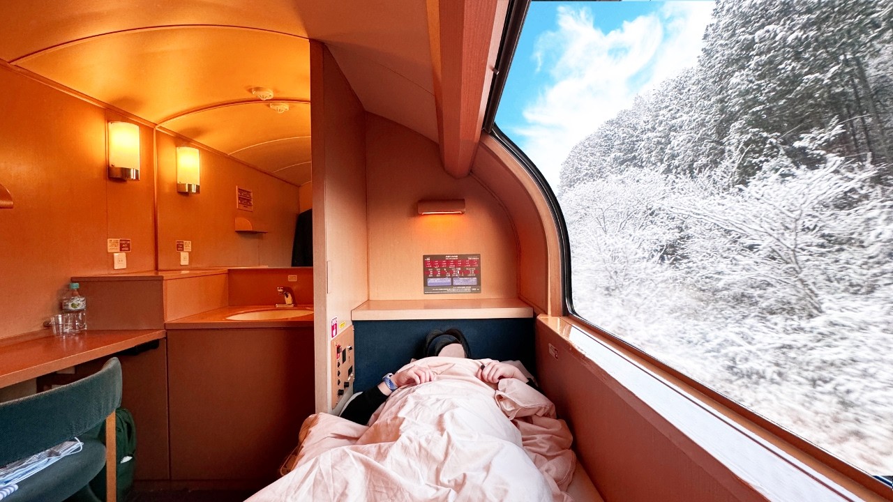 22 Hours on Japan’s Snowiest First-Class Sleeper Train | 🇯🇵 Sunrise ...