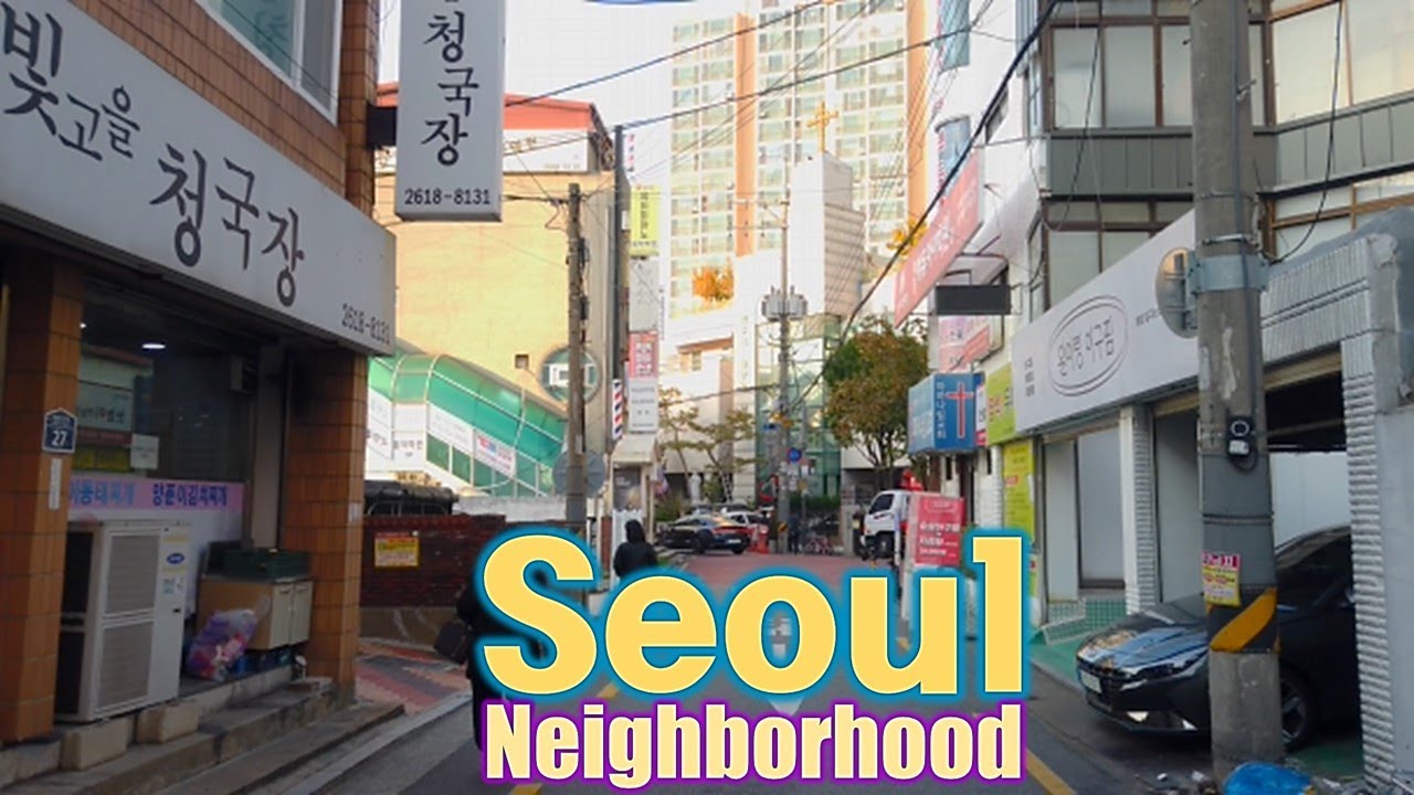 Seoul, Korea - Walking Tour of Neighborhood - 4K - Gaebong 2-dong [Guro ...