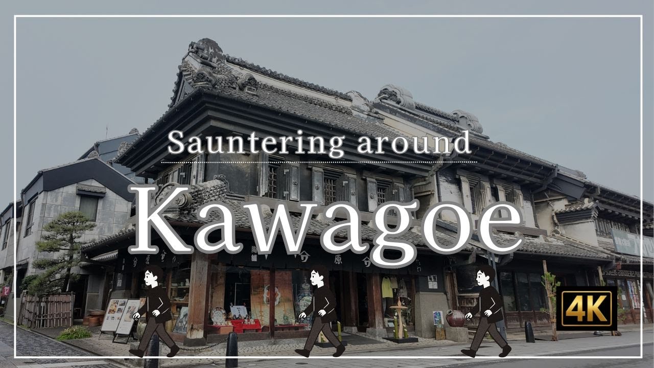 Sauntering around Kawagoe, a walking tour through “Little Edo” in ...