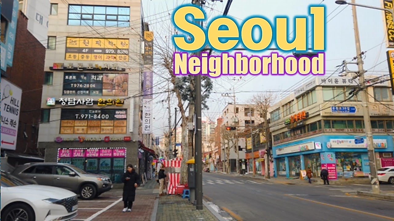 Seoul, Korea - Walking Tour of Neighborhood - 4K - Gongneung 2-dong ...