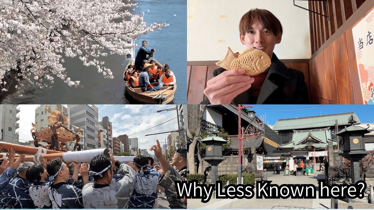 【JP & English Sub】Tokyo’s Hidden Gem You’ve Never Heard Of – Monzen ...
