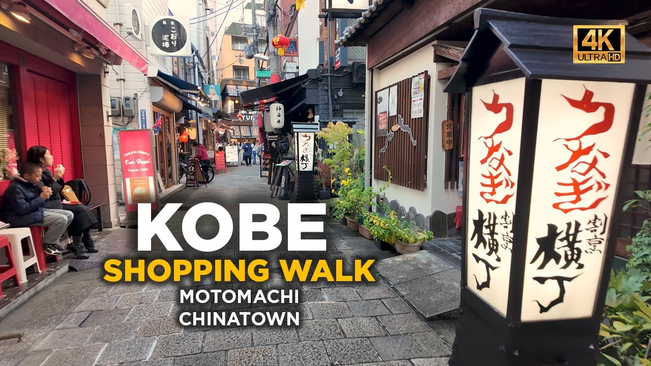 Kobe, Japan 4K Walking Tour: Motomachi Shopping Street & Nankinmachi ...